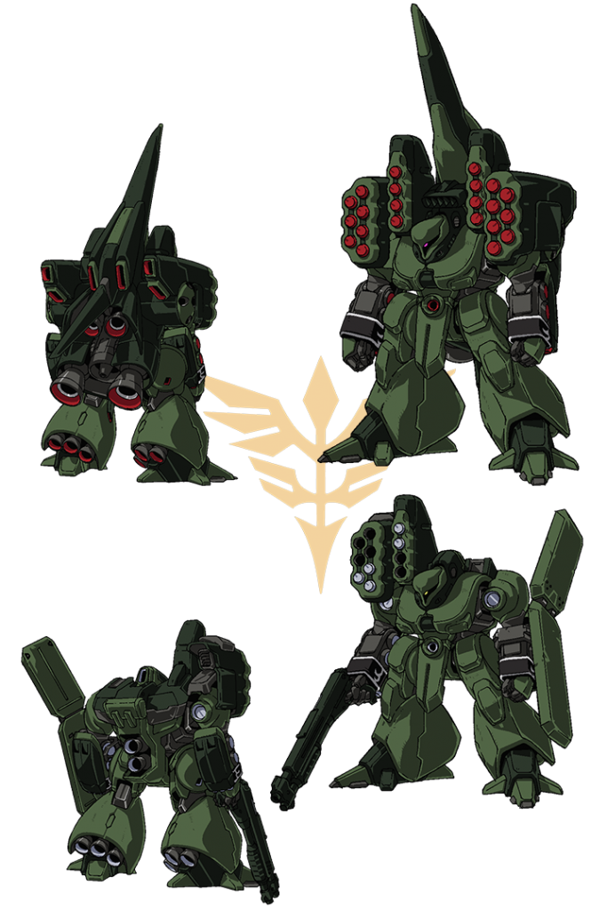 MOBILE SUIT GUNDAM UNICORN | AMX-102 茲沙